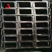 China Cold Rolled Carbon Steel U Channel Structural U Channel With Galvanized En S235jr for sale