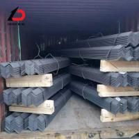 China Perforated Carbon Steel Angle Bar Mild Steel ASTM A213, A312, ASTM A269 for sale