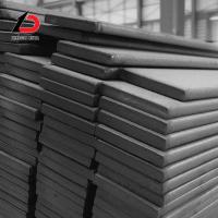 China Factory Hot Sale Superior Quality and Good Price Flat Bar Mild Steel with High Strength for Building for sale