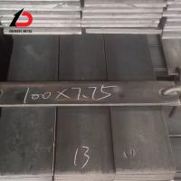 China Rectangular Carbon Steel Flat Bar 300mm 1 4 Inch Steel Flat Bar ISO Certificate for sale