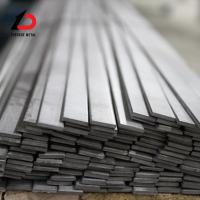 China JIS S275j E335 Carbon Steel Flat Bar 12mm 15mm 10mm Steel Flat Bar for sale