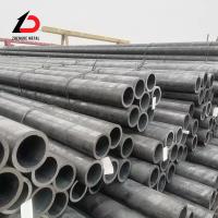 China Hot Selling API 5L Psl1 Psl2 API 5CT 10.3mm-914.4mm Schedule 40 Schedule 80 Seamless Steel Pipe for Fluid Pipe, Boiler Pipe, Gas Pipe, Oil Pipe Price for sale