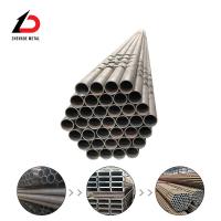 China Manufacture High Quality Stainless Steel Pipes ASTM A269 38 X 5.5 X 6000 Mill Stainless Steel Seamless Pipe for sale