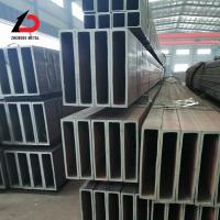China Rectangular Seamless Steel Pipe Factory Direct Sale for sale