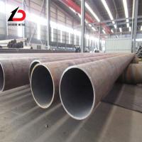 China High Strength ASTM A36 A53 Pipe/Gas/Oil Pipeline Large Diameter Hot Rolled Spiral Seamless Pipe Round Carbon Steel Pipe Tube Price for sale