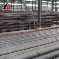 China 20crmo Hot Rolled Seamless Steel Pipe for sale