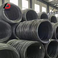 China Grade 300 Reinforcement Steel Bar for sale