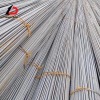 China Grade 300 Reinforcement Steel Bar for sale