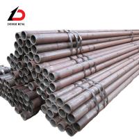 China Prime Quality S235jr S235jo S275jr 10mm 6mm 2mm 3mm 4mm 5mm Seamless Standard Length Carbon Steel Seamless Pipe for sale
