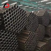 China Hot Sale S235jr S275jr 1020 3m 5m 5.8m 6m Length Can Be Customized Carbon Round Pipe/Seamless Pipe for sale