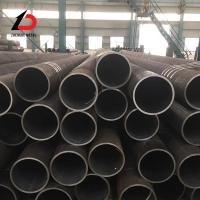 China Customized Length Low Alloy Hot Rolled Seamless Carbon Steel Tube Pipe For Construction Material ASTM A36 En 10210 S235jr for sale