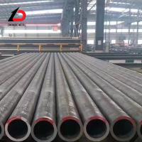 China 1010 1020 1030 1040 1050 Carbon Steel Seamless Pipe 35*4*5800mm Hot Rolled for sale