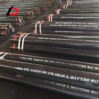 China API 5L X42 X52 X56 X6 Sch ASTM A106 A36 A53 DN350 DN400 Spiral Welded Black Mild Carbon Steel Pipe Round CS ERW Oil Pipeline for sale