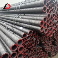 China Low Temperature Heat Exchanger 6m 12m Custom Size Factory Price Sells 16mndg Seamless Steel Pipes for sale