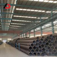China Low Temperature Heat Exchanger 6m 12m Custom Size Factory Price Sells 16mndg Seamless Steel Pipes for sale