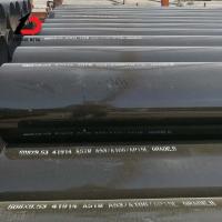 China Power Industry Used 5.8m 6m API 5L X70 Seamless Steel Line Pipe With Custom Dimensions for sale