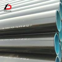 China High Temperature 5.8m 6m Custom Size API 5L X46 Seamless Steel Line Pipes for sale
