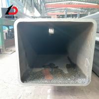 China Building Material ASTM A519 SAE 1020 AISI 1020 SAE 1010 AISI 1010 Cold Drawn Seamless Carbon Steel Rectangular Tube for sale
