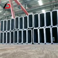 China Carbon Steel Seamless Tube 50*100mm 5mm Thickness Black Seamless Mild Steel Square Tube With Cut Process Square Section Shape Customized Length for sale