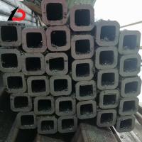 China Solar Power Bracket 5.8m 6m 10m 12m Custom Size S235jr S275jr S355jr Seamless Rectangular Tubes for sale
