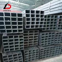 China Metallurgy Used 40X20X0.6--3.0mm Factory Price Sells 27simn Seamless Square Tubes for sale