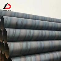 China Direct Selling Price Small Diameter Ss400 Ss540 S235 S275 A36 A53 Good Price Ms Steel API5l SSAW LSAW ERW Efw Spiral Seamless Tube Pipe for sale