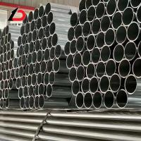 China 1.24 - 59.24 Mm Thickness Hot Dipped Galvanized Steel Pipe API, CE, Bsi, Tisi, JIS, GS, ISO9001 for sale