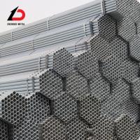 China Hot DIP Galvanized Gi Pre Galvanized Steel Pipe for sale
