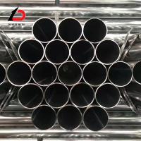 China Thickness 60mm Stainless Steel Pipe Tube for sale