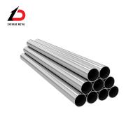 China Inventory Price High-Quality 410, 410s, 420, 430, 431, 440A Stainless Steel Tube with Excellent Quality and Competitive Price for sale