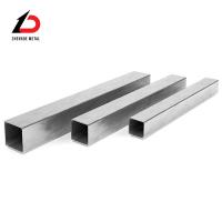 China DIN Polished Stainless Steel Rectangular Tubing Ss 201 304 Ss Polished Pipe for sale