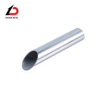 China DIN Polished Stainless Steel Rectangular Tubing Ss 201 304 Ss Polished Pipe for sale