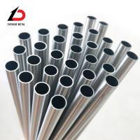 China Astm Tp304 Tp316 Astm Sus 304 316 Stainless Steel Seamless Pipe for sale