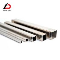 China Decorative AISI Stainless Steel Pipe Tube Rectangular Square Ss Hairline for sale