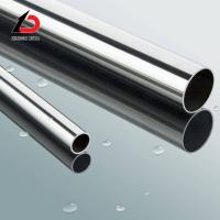 China 15mm 316 Stainless Steel Tube for sale