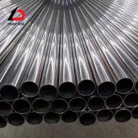 China Fuel Injection System Precision Steel Pipe 0.1mm 0.2mm Custom 20# for sale