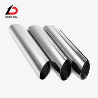 China AISI Stainless Steel Seamless Pipe 8K Surface Cold Drawing 304 SS316 for sale