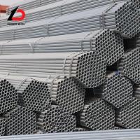China Hot Rolled Galvanized Iron Pipe for sale