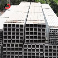 China 40x40 Shs Hot Dipped Galvanized Square Steel Pipe Square Tube for sale