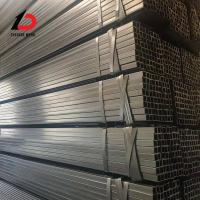China European Standard Customized Size 20*20mm 40*40mm 60*60mm 80*80mm Galvanized Steel Square Tube/Pipe for sale