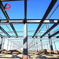 China Fabrication Design Steel Frame Structure Warehouse Metal ODM for sale