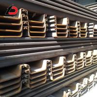 China Flat Interlocking Pipe Pile AISI Standard Hot Rolled Sheet Pile for sale