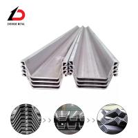 China Az12 Au20 Steel Sheet Pile Customized Cold Formed Sheet Piles for sale