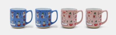 China Christmas Mug for sale