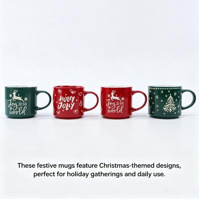 China Christmas Embossed Reindeer & Tree Ceramic Mug Set of 4 for sale