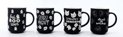 China Halloween Spooky Black Matte Ceramic Mug Set – 4 Designs Ghost, Skull, Black Cat, Witch Hat Coffee Cups for sale