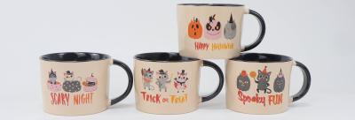 China Cute Kawaii Halloween Ceramic Mug Series – 3 Sub-Sets Spooky Cat Pumpkin, Retro Text Holiday, Holographic Ghost Bat Halloween Coffee Cups for sale