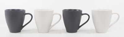 China Dark Green Textured Ceramic Coffee Mug for sale