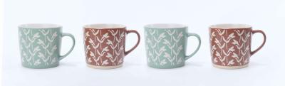 China Embossed Boho Geometric & Floral Ceramic Coffee Mug Collection for sale