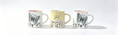 China Whimsical Butterfly Floral & Inspirational Quote Ceramic Mug Set, Two-Tone Rim Positive Faith Themed Coffee Cups for sale
